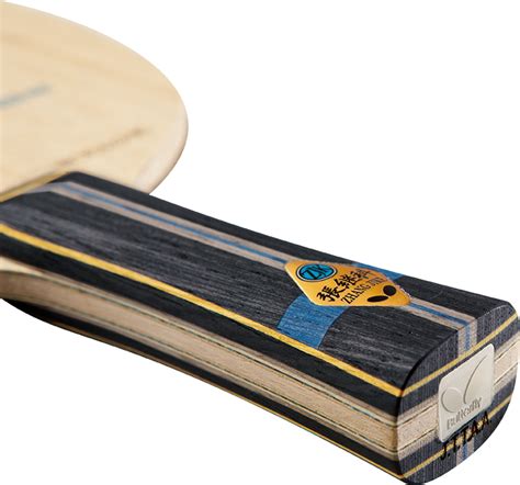 Madera Butterfly Zhang Jike Alc