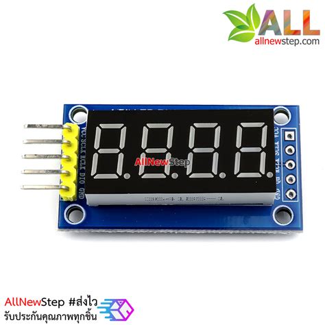 โมดูลแสดงค่าตัวเลข 4 หลัก Four Digital Tube Module Led Display Arduinoall ขาย Arduino ซื้อ