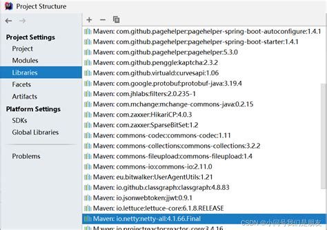 Handler Dispatch Failed 报错排查调试defaultexceptionhandler Handler