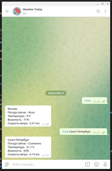 Github Anamidevsolo Project Weather Bot Telegram Bot That Provides