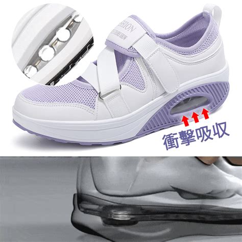 魔術貼休閒鞋 配備氣墊 減輕膝蓋的負擔並吸收衝擊 走久了也不會累
