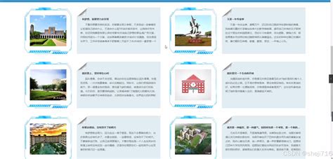 开题报告 Flask框架作业管理系统21tp2(源码论文) Csdn博客 开题报告 Flask框架作业管理系统21tp2(源码论文) Csdn博客