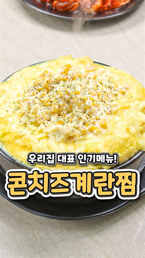 보쌈집 사장님이 이영상을 싫어합니다 📌재료준비 1t밥숟가락 1큰술 1컵종이컵1컵 무 1통 천일염 2t 흑설탕 4t 통마늘 10알 생강 12t 새우젓 1t
