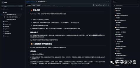 学习设计模式有这两就够了：手册实战项目 知乎