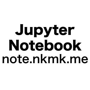 Add Kernels For Multiple Languages In Jupyter Notebook Note Nkmk Me