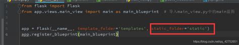 Flask引用bootstrap模板flask Bootstrap 自定义css的链接 Csdn博客