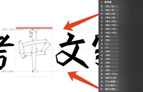 New Plugin Guides Palette Scripting Glyphs Forum
