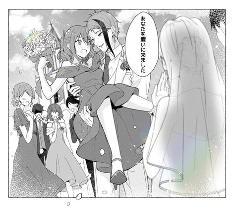 た ta5ta5man さんの漫画 31作目 ツイコミ 仮 ツイ イラスト 漫画