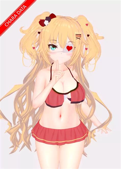 はあと 赤井 BepisDB