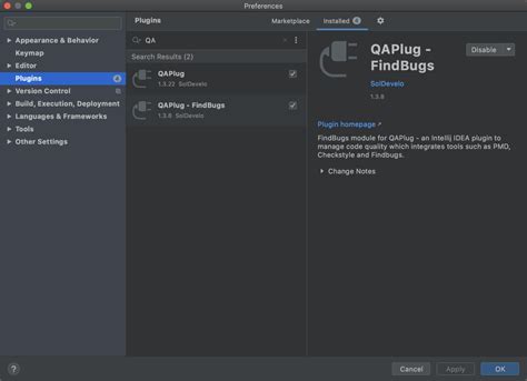 Java