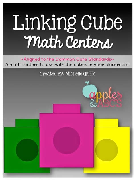 linking cubes math centers apples and abc s