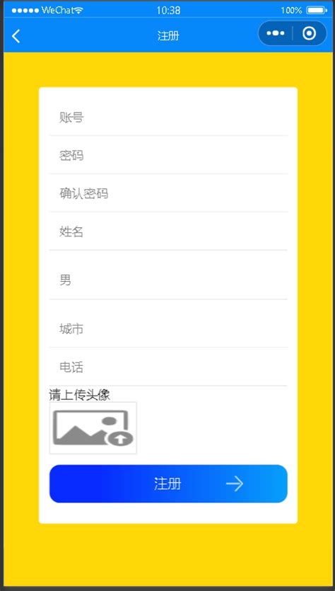 nodejs实现的微信小程序驾考宝典系统 驾教宝典用什么编程软件编写 csdn博客