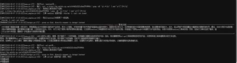 关于在chatgpt on wechat上使用出现的一些问题 Issue goldfishh chatgpt tool hub GitHub