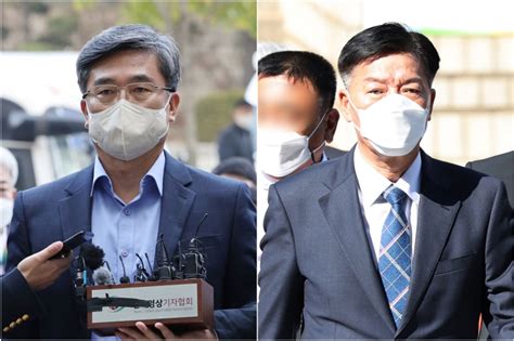 서해 공무원 피살 은폐 서욱·김홍희 구속