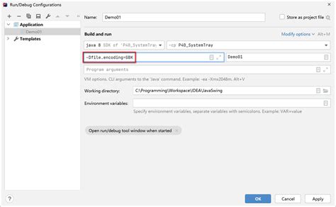【编程问题】解决 Idea 使用 Awt 组件中文乱码在idea中运行awt时控件中文乱码 Csdn博客