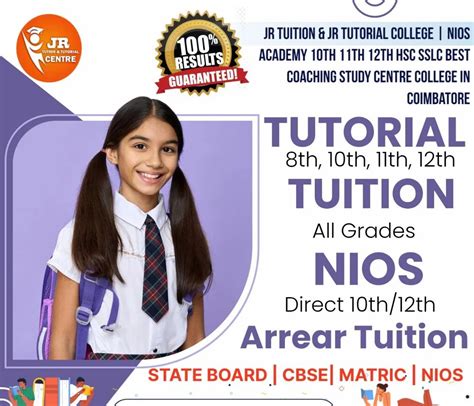Tutorial College At ₹ 5000year In Coimbatore Id 2855219739573