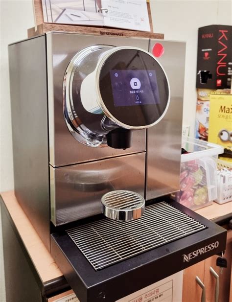 회사에서 네스프레소 커피를 마시다 기업용 네스프레소 머신 네이버 블로그