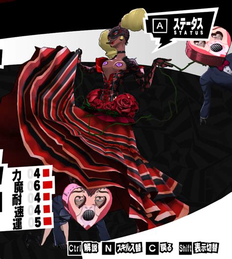 Persona 5 Royal Modding Page 27 Adult Gaming LoversLab