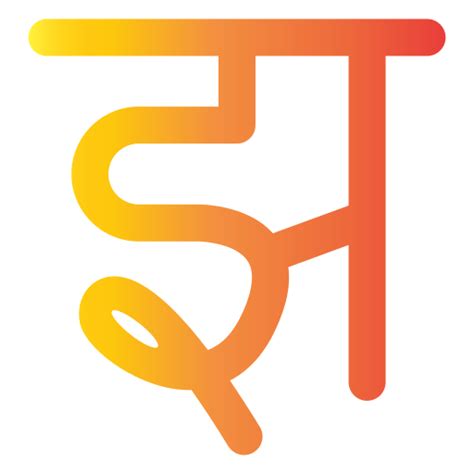 Hindi Generic Gradient Outline Icon