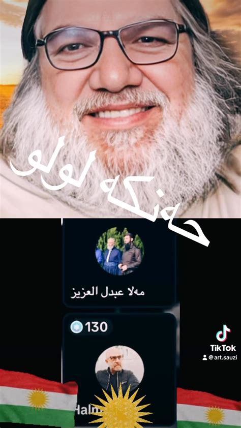 محمد صالح On Reels