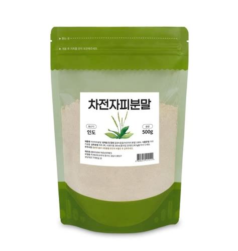 장건강 차전자피 가루 분말 쾌변효소 식이섬유소 500g 티몬