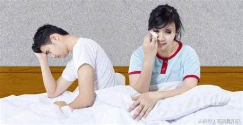 大多數男人還是很在意女方的過去，更在意她的前任 每日頭條