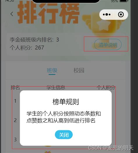 uniapp项目或者vue项目 封装弹框组件 uniapp uview dailog封装 csdn博客