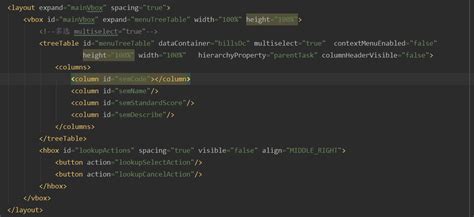 Treetable中添加复选框，复选框没有起作用，点击复选框选择多条数据，回调数据为空 Cuba Jmixcn
