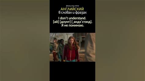 🔔 КАК УЧИТЬ АНГЛИЙСКИЙ 📌 Как быстро выучить новые слова на английском языке Youtube