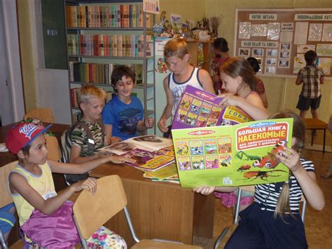 Централізована міська бібліотечна система для дітей м Одеси Криниця української мудрості очами