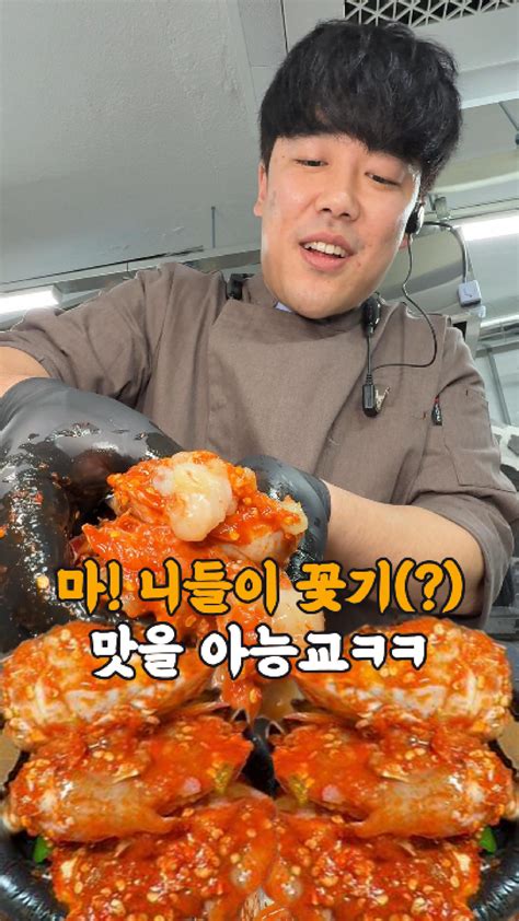 먹지도 서울맛집 경기맛집 전국맛집 광어랑 비교 자체가 안된다는 제철 봄 도다리를 국수로 주신다는데요 ㅋㅋㅎㅋㅋ