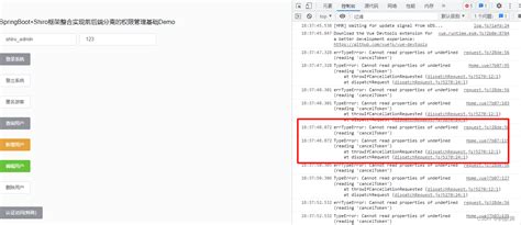 Springbootshiro框架整合实现前后端分离的权限管理基础demoshiro前后端分离实现 Csdn博客