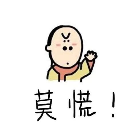 家长们注意啦！本周四晚8点这场讲座能让您的孩子少走弯路厦门新浪新闻