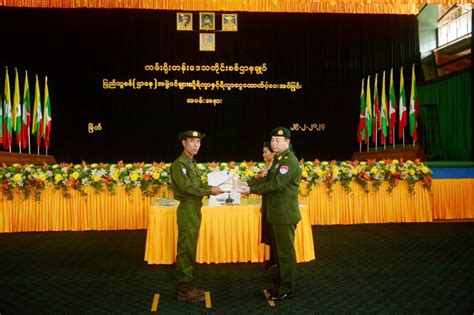 မြိတ်မြို့နယ်၊ ပလောက်မြို့နယ်၊ ဘုတ်ပြင်းမြို့နယ်နှင့် ကော့သောင်းမြို့နယ်တို့ရှိ ပြည်သူ့စစ် ဌာနေ