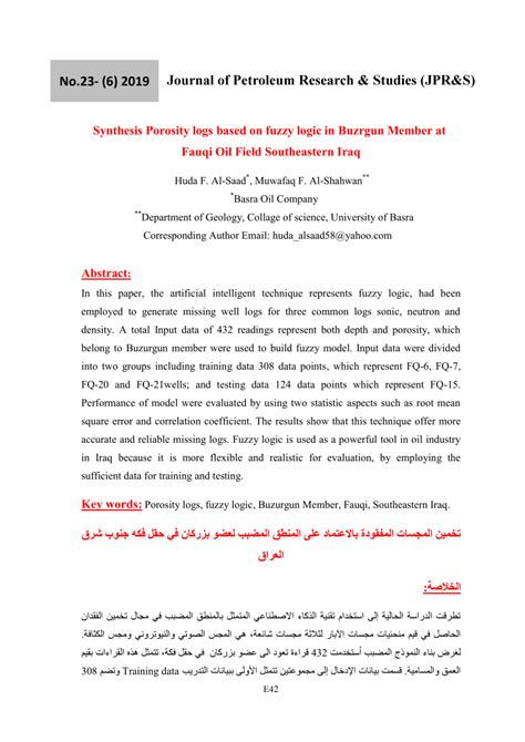 Pdf Synthesis Porosity Logs Based On Fuzzy Logic In Buzrgun Member At
