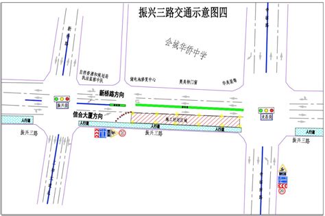 10月20日起新会振兴三路部分路段施工管制 江门本地宝