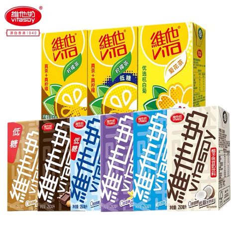 维他奶 Vitasoy｜维他奶豆奶饮料｜营养代餐早餐奶｜原味豆奶｜巧克力豆奶｜柠檬茶 6x 250ml Shopee Malaysia