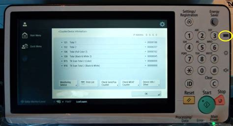 Meter Reading Pacific Office Equipment