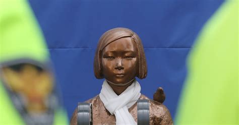 출입 통제된 평화의 소녀상