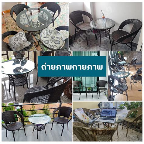 Hot Saleเก้าอี้หวาย ชุดโต๊ะหวาย ชุดเก้าอี้สนาม ชุดโต๊ะเก้าอี้ แข็งแรง ทนแดด ทนฝน ชุดโต๊ะกาแฟ ชุด