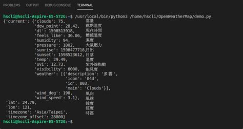 Github Gggaaammmopenweathermap Simple Code For Openweathermap Api