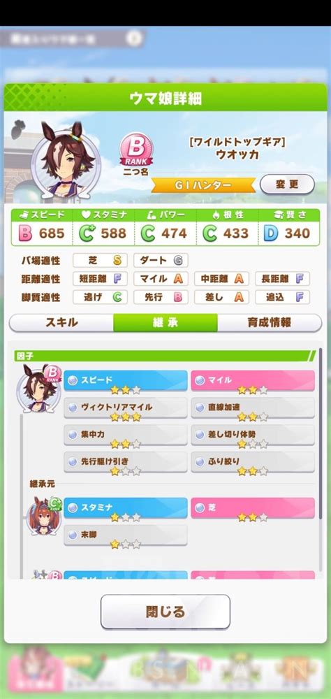 借用 分享配种楼 NGA玩家社区