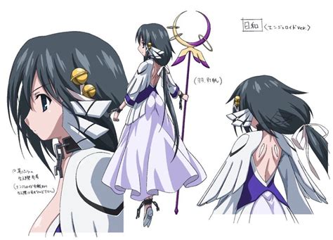 Watanabe Yoshihiro Kazane Hiyori Sora No Otoshimono White Footwear