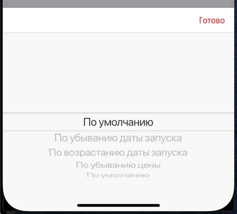 how should i add the text controller（like 【cancel】 and 【confirm】） to cupertino picker · issue