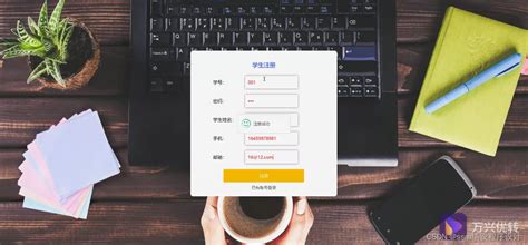 Nodejs毕业设计快递代收系统（express源码调试）设计收货地址nodejs Csdn博客