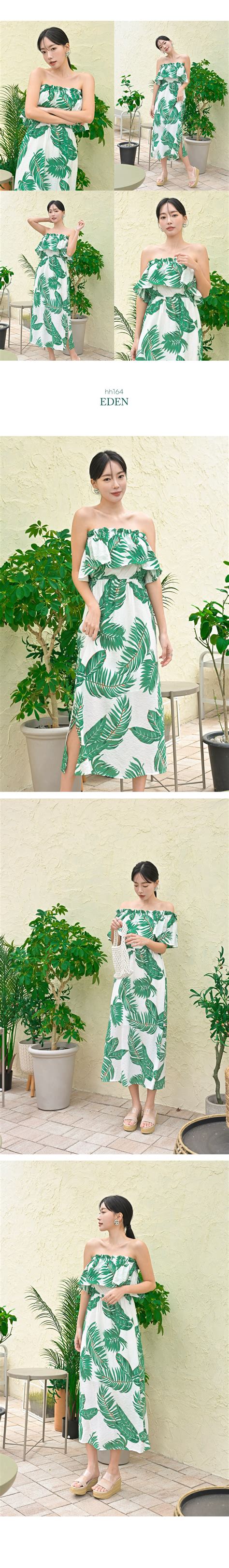 트로피컬 여름 오프숄더 빅사이즈 롱 비치 바캉스 휴양지 원피스 에덴 Hh164