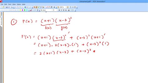 THE DERIVATIVE OF A PRODUCT OF TWO FUNCTIONS YouTube
