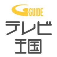 4月 27日日の番組表 東京 地上波 7 13時 Gガイド テレビ王国