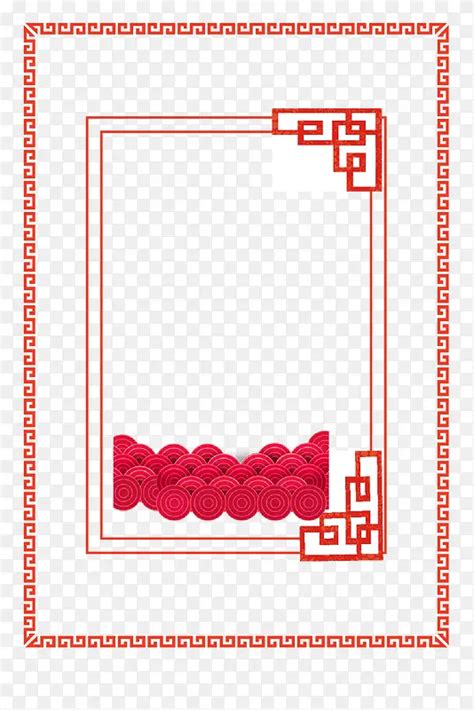 祥云喜庆年货边框矢量素材png图片素材下载图片编号ylrjkwmy 免抠素材网