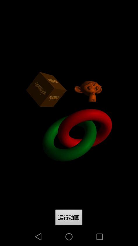 Opengl Es 20中加载obj 与 Mtl 灰信网(软件开发博客聚合) Opengl Es 20中加载obj 与 Mtl 灰信网(软件开发博客聚合)